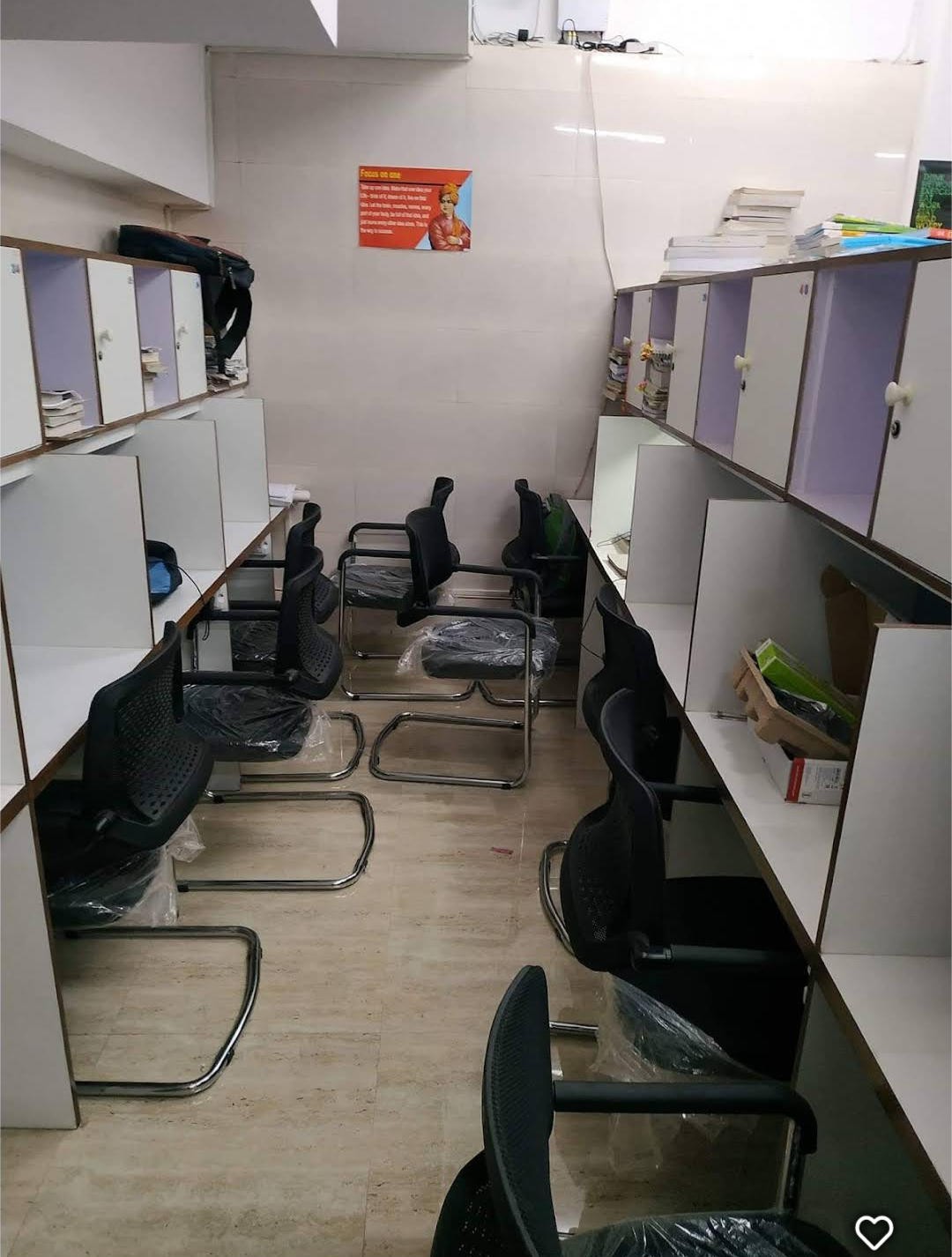 Maharshi Arvind Library – Makesaral