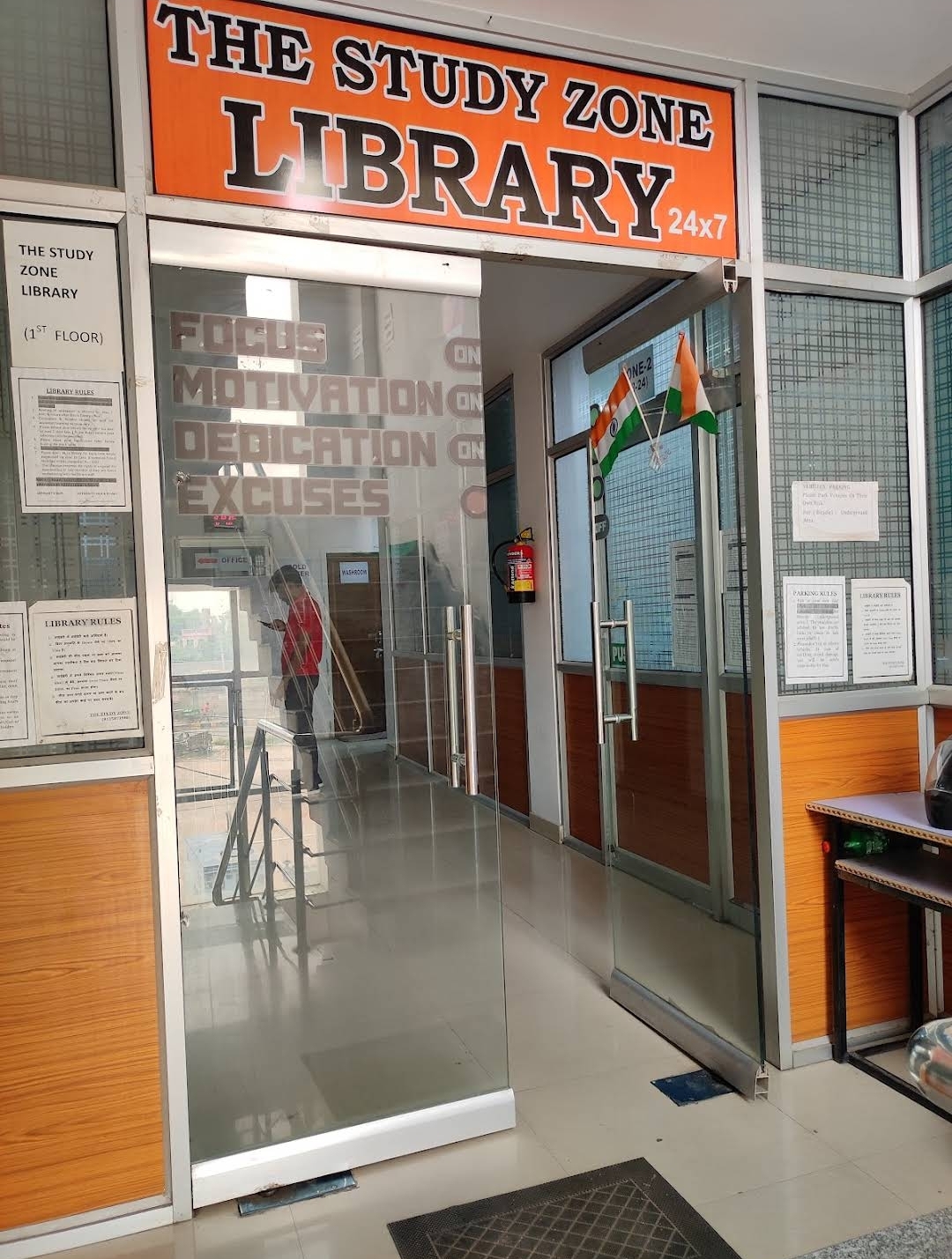 The Study Zone Library – Makesaral