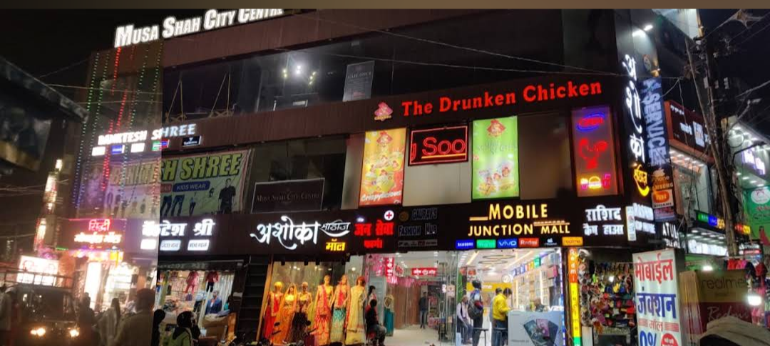 Musa Shah City Centre – Makesaral